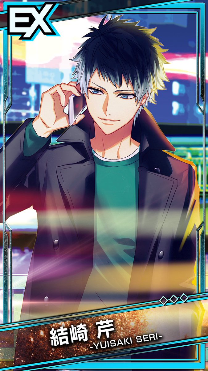 EX【Liar-S】結崎 芹 - ブラスタデータベース@Wiki | BLACKSTAR -Theater Starless- Database at wiki - atwiki（アットウィキ）